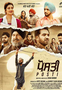 Posti Movie: Showtimes, Review, Songs, Trailer, Posters, News & Videos ...
