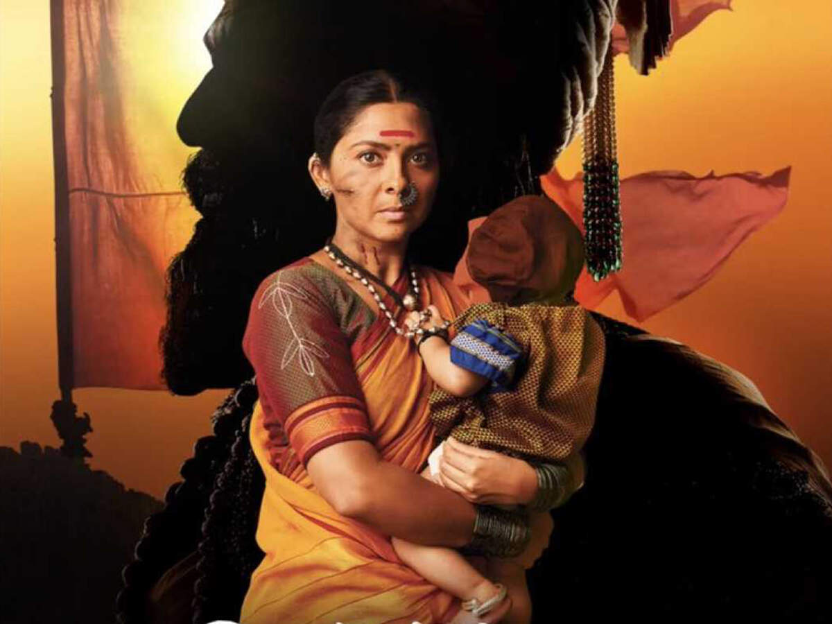 Music review: Hirkani | Marathi Movie News - Times of India