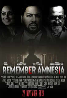 Remember Amnesia Movie Review: This film is best left unseen