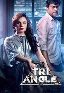 Triangle Movie: Showtimes, Review, Songs, Trailer, Posters, News ...