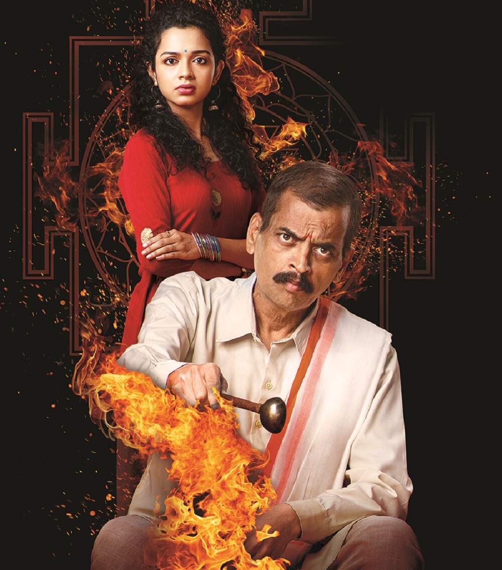 I was very nervous on the first day of Agnihotra: Rashmi Anpat - Times ...