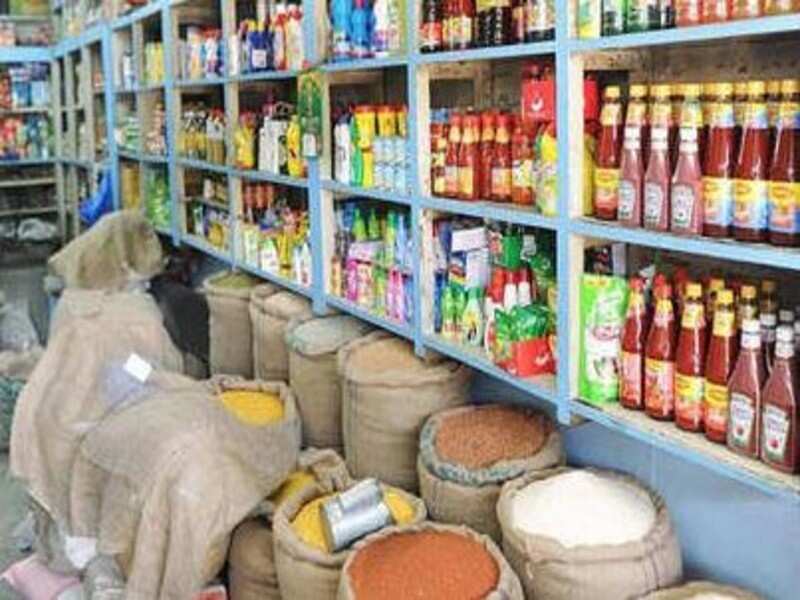 Village Kirana Store