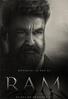 Ram Movie: Showtimes, Review, Songs, Trailer, Posters, News & Videos ...