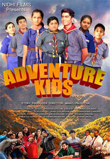 Adventure Kids Movie: Showtimes, Review, Songs, Trailer, Posters, News ...