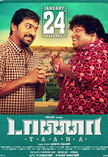 Taana Movie: Showtimes, Review, Songs, Trailer, Posters, News & Videos ...