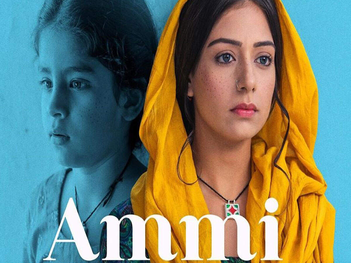Featuring Tania and director Jagdeep Sidhu’s daughter Rabab Kaur, 'Ammi ...