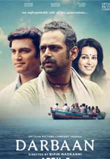 Darbaan Movie: Showtimes, Review, Songs, Trailer, Posters, News ...