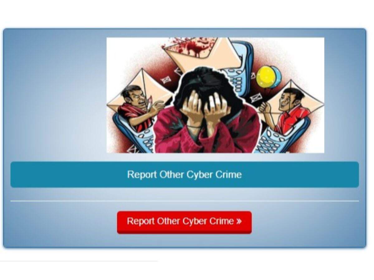 How To File Cyber Complaint Online: How to register cybercrime ...