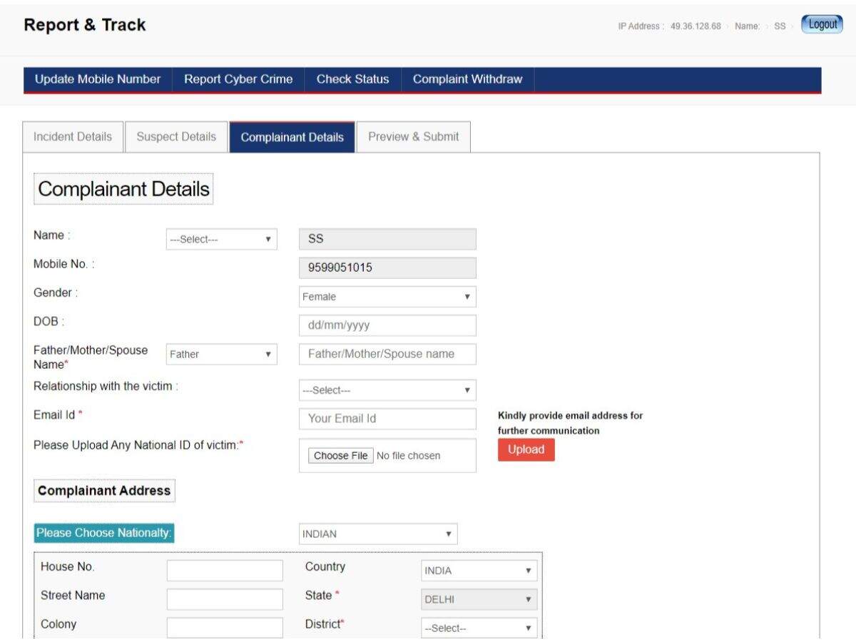 How To File Cyber Complaint Online: How to register cybercrime ...