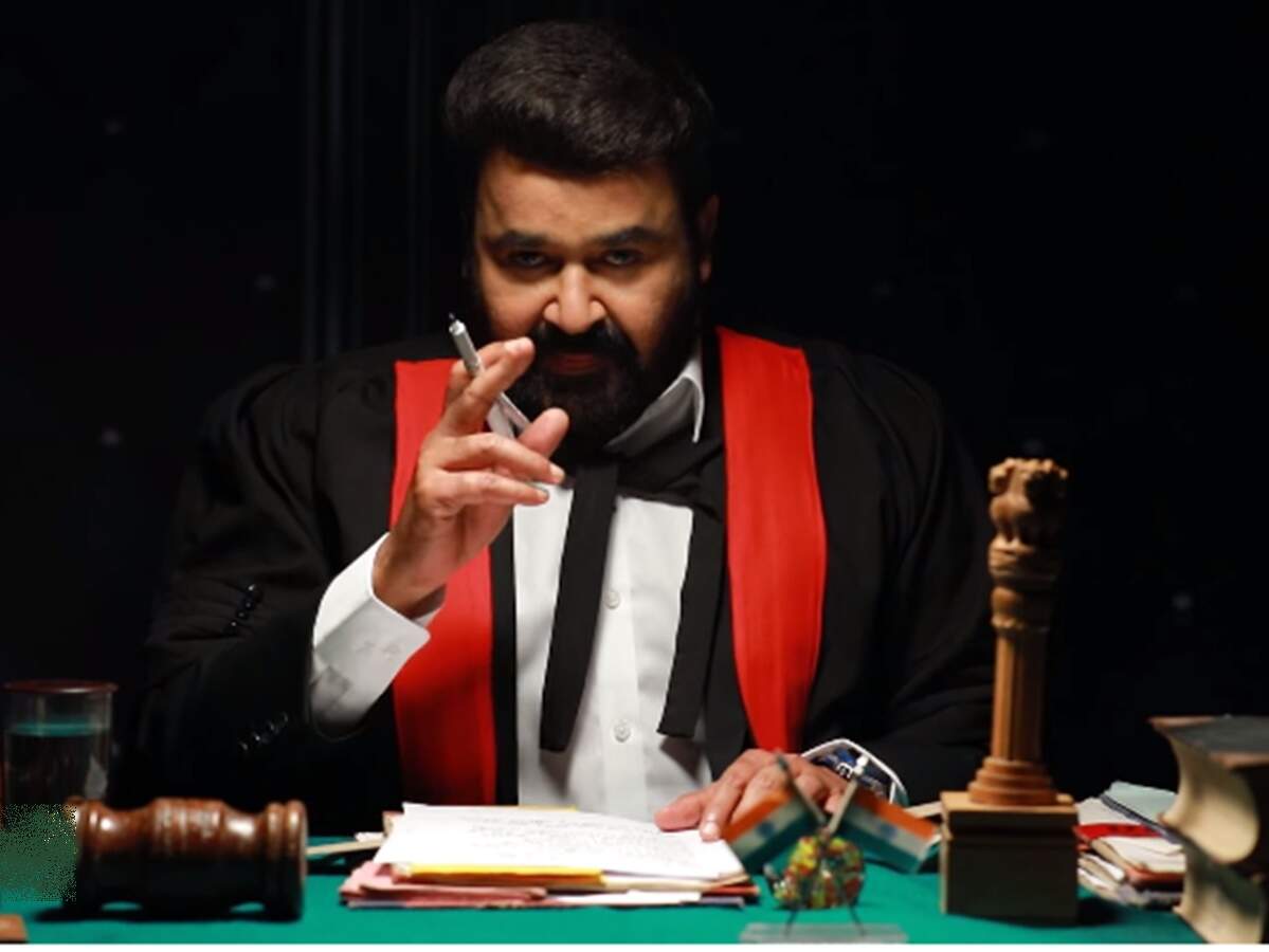 mohanlal: Bigg Boss Malayalam 2 to turn into a courtroom; watch promo ...