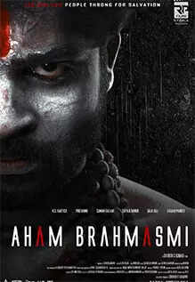 Aham Brahmasmi Movie: Showtimes, Review, Songs, Trailer, Posters, News ...