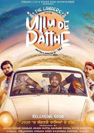 Ullu De Pathe Movie: Showtimes, Review, Songs, Trailer, Posters, News ...