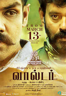 Walter Movie Review: Insipid screenplay and lack of engaging moments ...