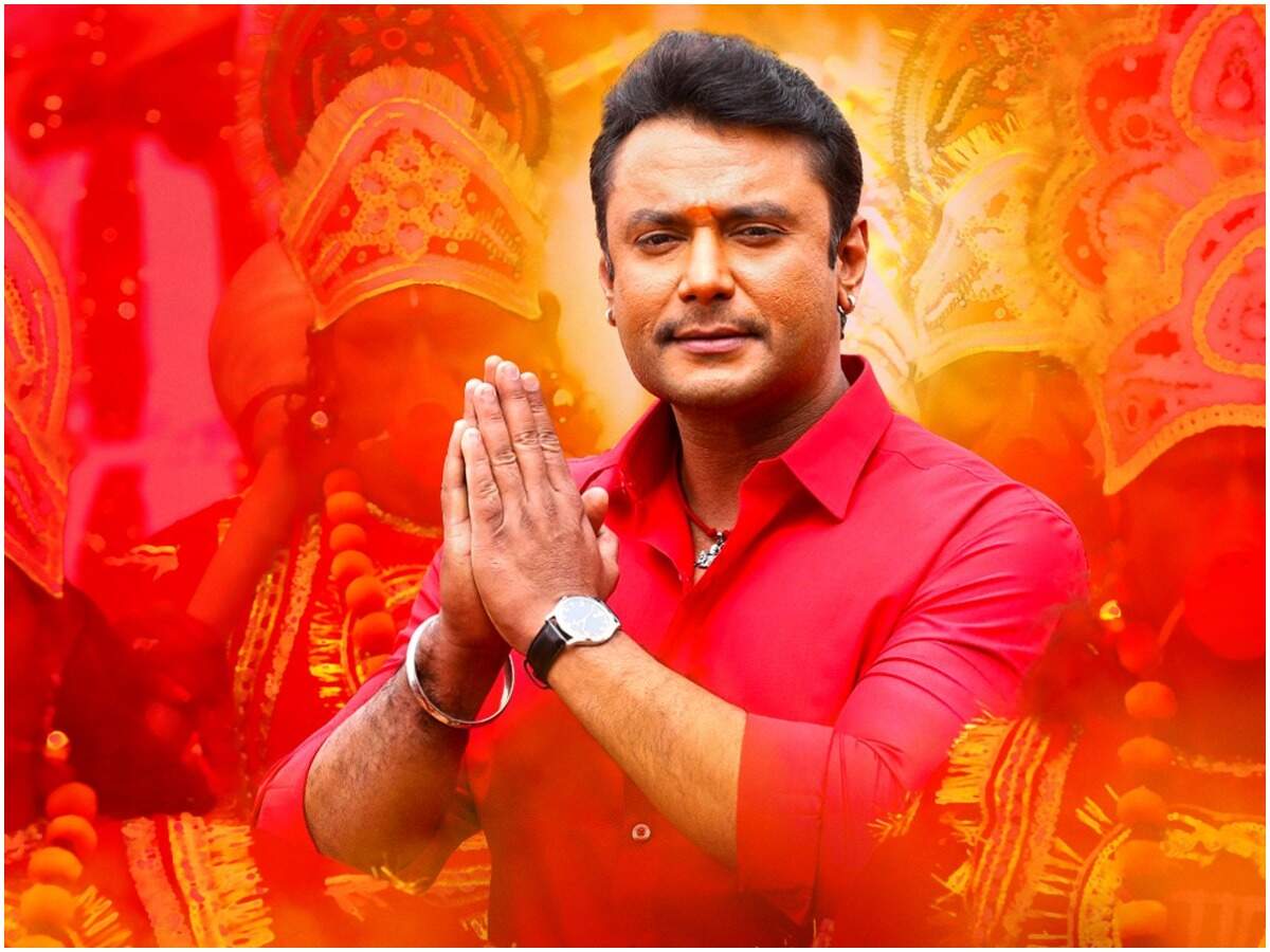 Kannada Actor Darshan