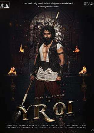 YR 01 Movie: Showtimes, Review, Songs, Trailer, Posters, News & Videos ...