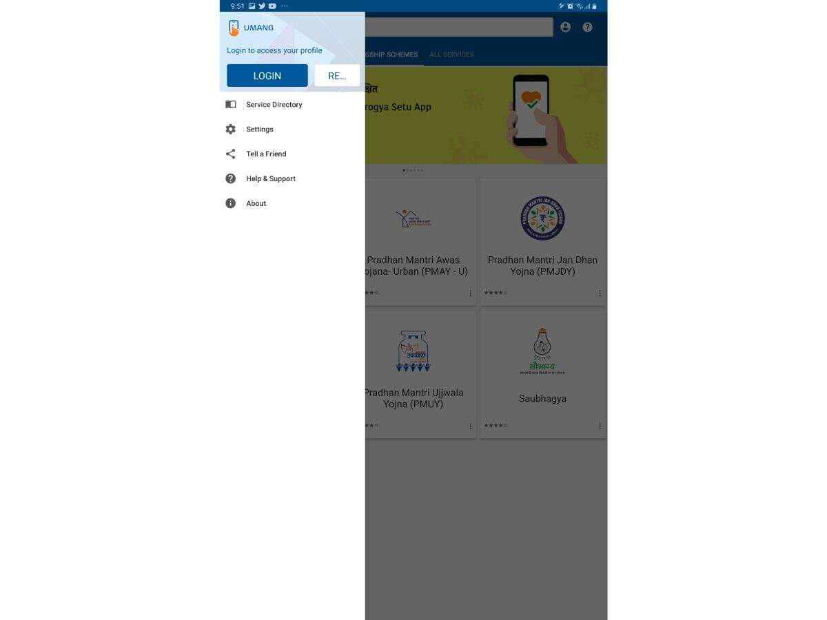 Check Pf Balance: How to check PF account details using Umang app
