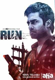 RUN : Episodes, Seasons, Videos, Photos, Synopsis, Cast & Crew of RUN