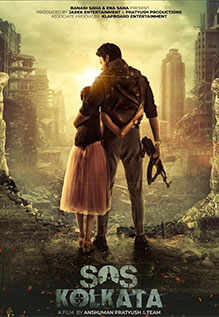 SOS Kolkata Movie: Showtimes, Review, Songs, Trailer, Posters, News ...