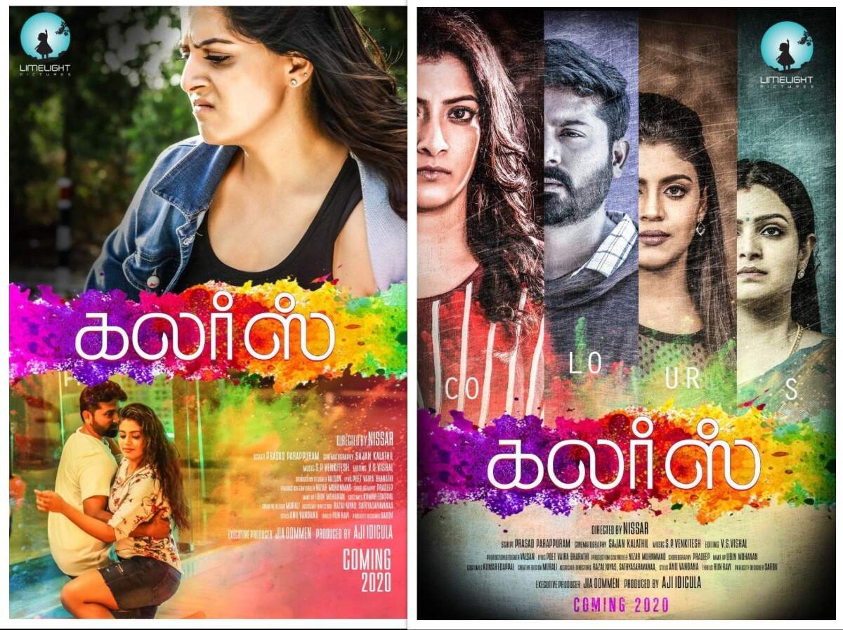 Colors Tamil Asrposfoot