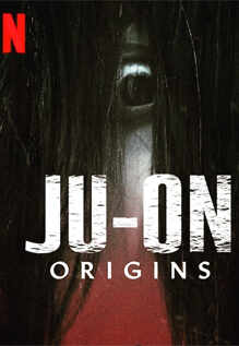 JU-ON: Origins Review: JU-ON: Origins