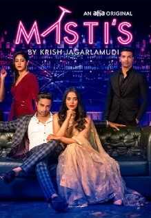 Masti's Review: Masti's