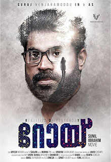 Roy Movie: Showtimes, Review, Songs, Trailer, Posters, News & Videos ...