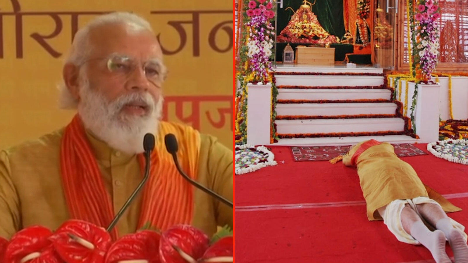 PM Modi in Ayodhya: Mission Impossible just became possible | In-depth ...