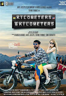 Kilometers & Kilometers Movie: Showtimes, Review, Songs, Trailer ...