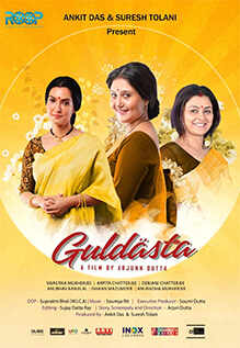 Guldasta Movie: Showtimes, Review, Songs, Trailer, Posters, News ...