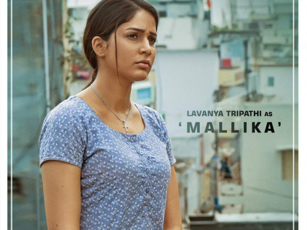 Lavanya Tripathi Cute