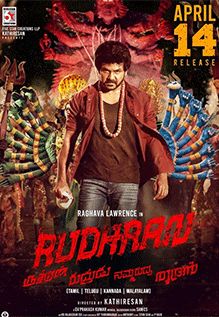 Rudhran Movie: Showtimes, Review, Songs, Trailer, Posters, News ...