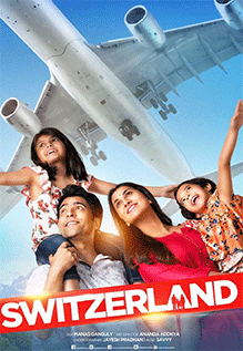 Switzerland Movie Review: Blends laughter and seriousness with ease
