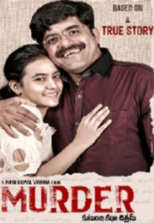 Murder Movie: Showtimes, Review, Songs, Trailer, Posters, News & Videos ...