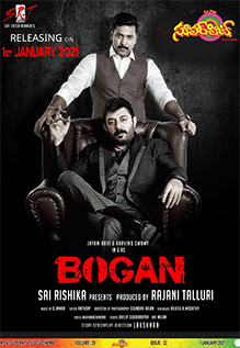 Bogan Movie: Showtimes, Review, Songs, Trailer, Posters, News & Videos ...