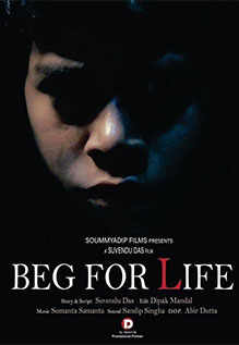 Beg For Life Movie: Showtimes, Review, Songs, Trailer, Posters, News ...