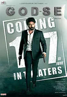 Godse Movie: Showtimes, Review, Songs, Trailer, Posters, News & Videos ...