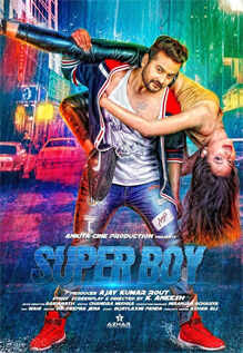 Super Boy Movie: Showtimes, Review, Songs, Trailer, Posters, News ...