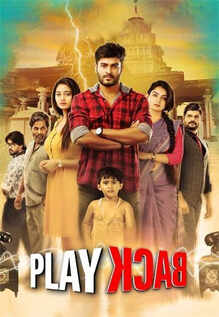 Playback Movie: Showtimes, Review, Songs, Trailer, Posters, News ...
