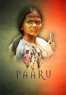 Paaru Movie: Showtimes, Review, Songs, Trailer, Posters, News & Videos ...