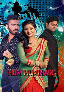Hum Hum Hain Movie: Showtimes, Review, Songs, Trailer, Posters, News ...