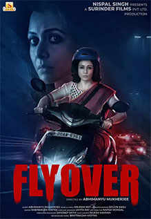 Flyover Movie: Showtimes, Review, Songs, Trailer, Posters, News ...