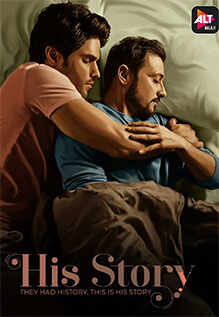 His Story Web Series: Review, Trailer, Star Cast, Songs, Actress Name ...