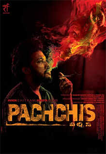 Pachchis Review: Sounds great on paper but fails to take off