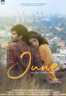 June Movie: Showtimes, Review, Songs, Trailer, Posters, News & Videos ...