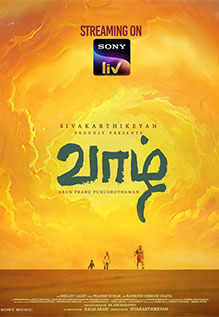 Vaazhl Review: The film, which explores the idea of living life to the ...