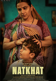 Natkhat Review: Vidya Balan takes on patriarchal culture in this simple ...