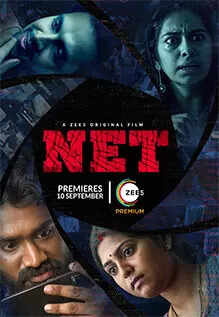 NET Review: An intriguing tale that exposes the dark side of technology