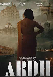 Ardh Movie: Showtimes, Review, Songs, Trailer, Posters, News & Videos ...