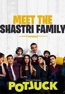 Potluck Season 1 Review: A light-hearted drama about family unity and ...