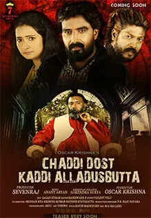 Chaddi Dost Kaddi Alladusbutta Movie: Showtimes, Review, Songs, Trailer ...